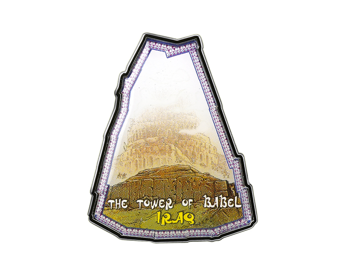 The Tower of Babel, Iraq - Spartan and the Green Egg