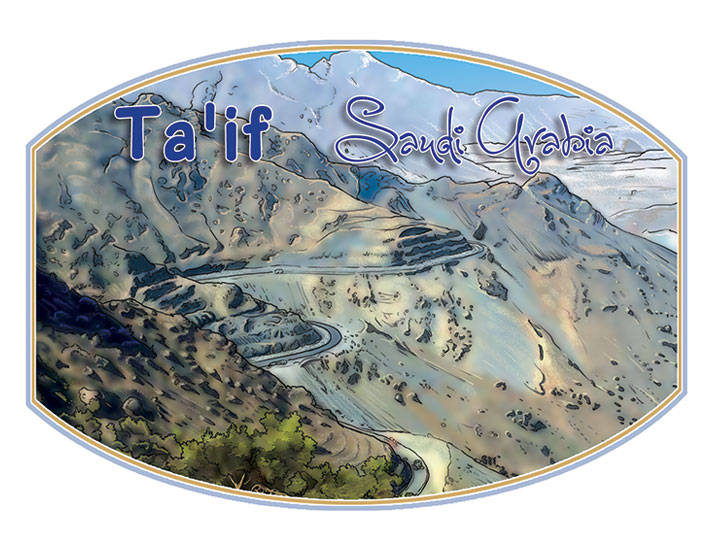 Ta'if - Spartan and the Green Egg