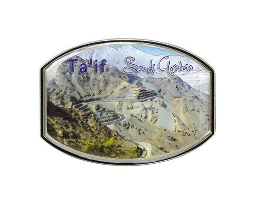 Ta'if - Spartan and the Green Egg